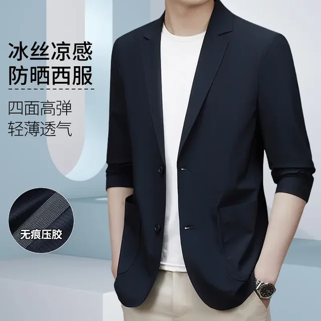 Changshu Sai Kaso men's ice silk cool sun protection thin suit spring ...