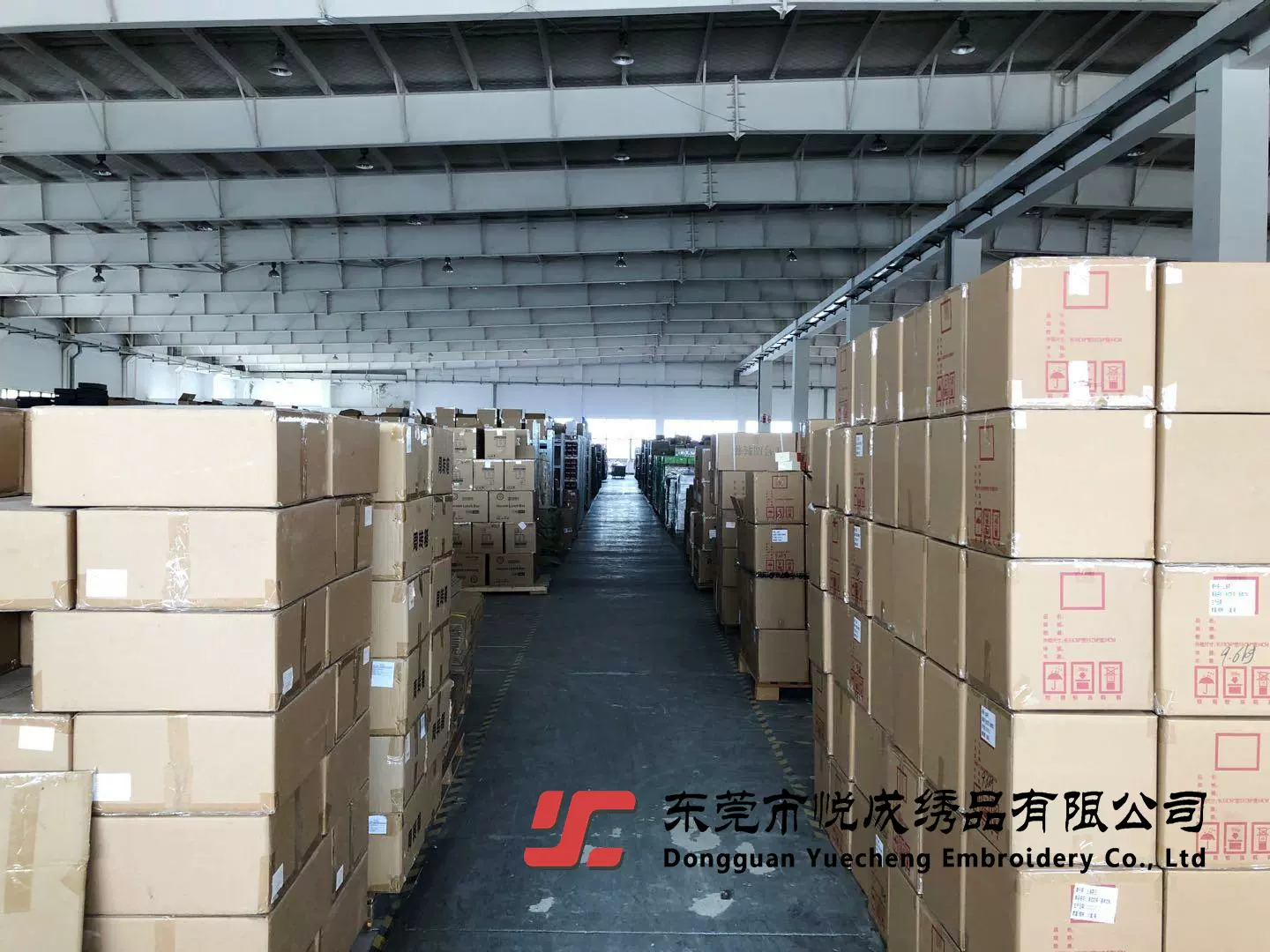 东莞市悦成绣品有限公司-企业信息查询黄页-阿里巴巴