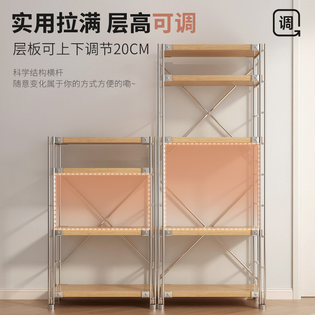 Medium style bookshelf floor-standing multi-layer storage rack against ...