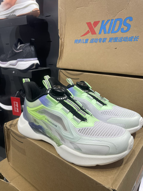 XTL hydrogen wind running shoes for boys and children's sports shoes for 2025 summer new mid ...