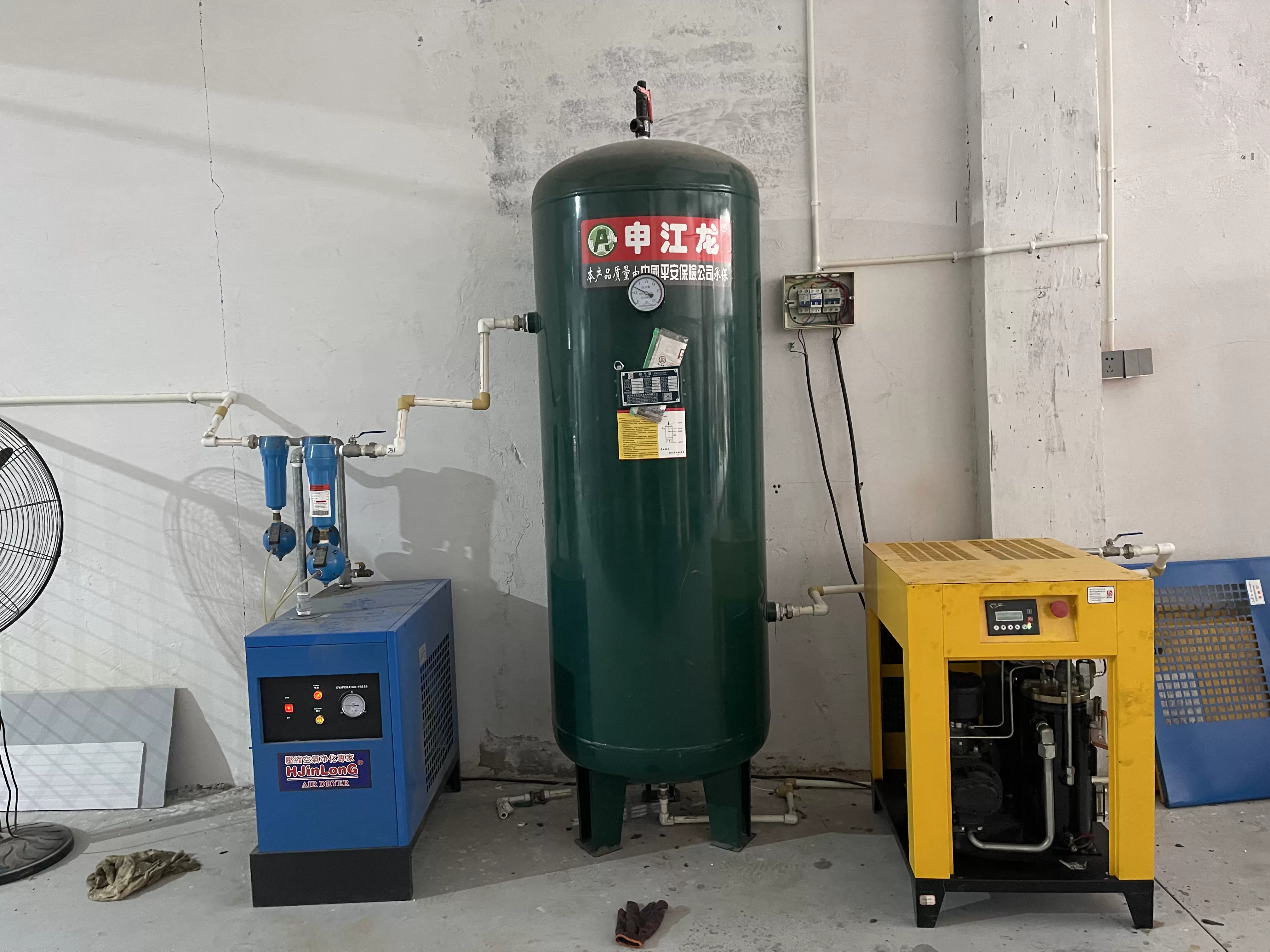 苍南县昌鑫包装有限公司-企业信息查询黄页-阿里巴巴