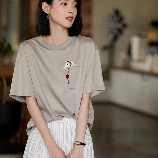 Outlets clearance Gedi brand tail cut goods for women's embroidered cat ...