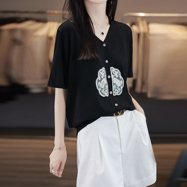 Outlet clearance Gedi brand tail cut goods for women ice silk V-neck ...