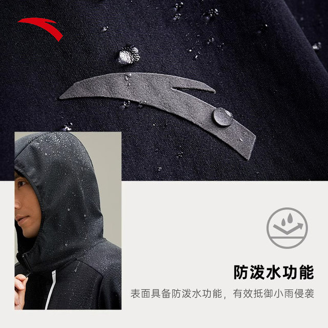 Anta men's summer waterproof jacket windbreaker plus velvet jacket 2025 ...
