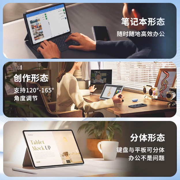 2025 new official genuine Snapdragon 888 tablet eye protection soft ...