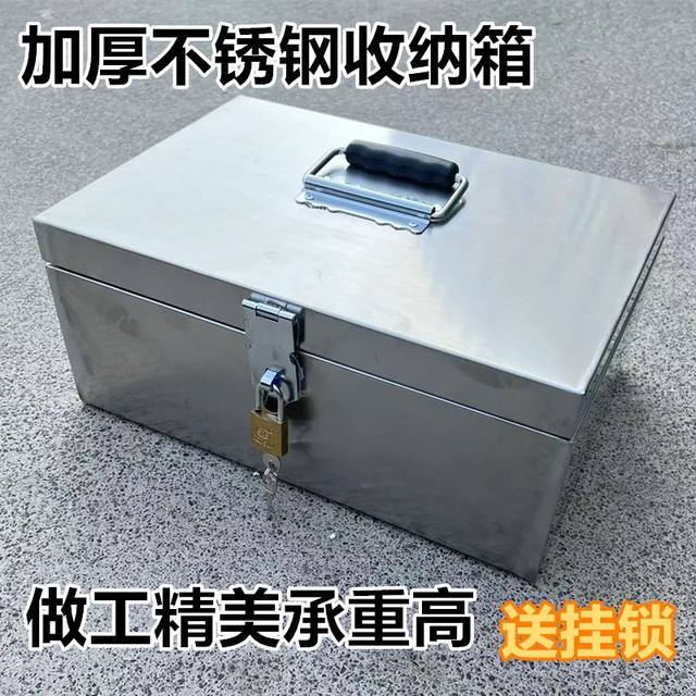 Germany imported thickened stainless steel hand-held hardware padlock ...