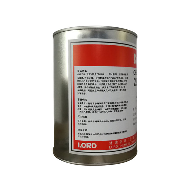 Lord CHEMLOK CH220LF rubber and metal thermal vulcanized adhesive glue 1kg