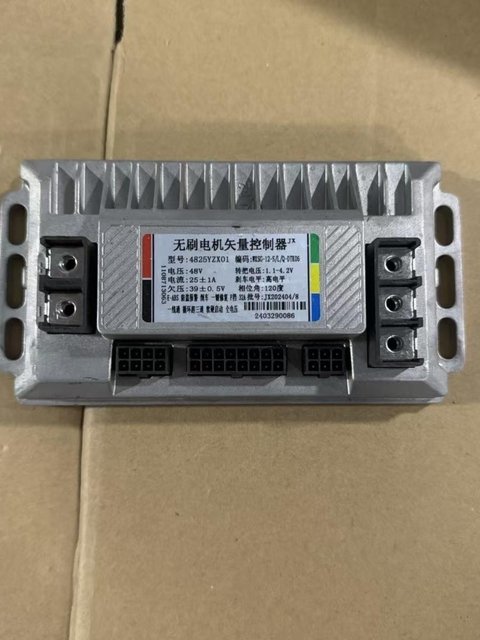 Racing pigeon 48v tram controller new universal folding