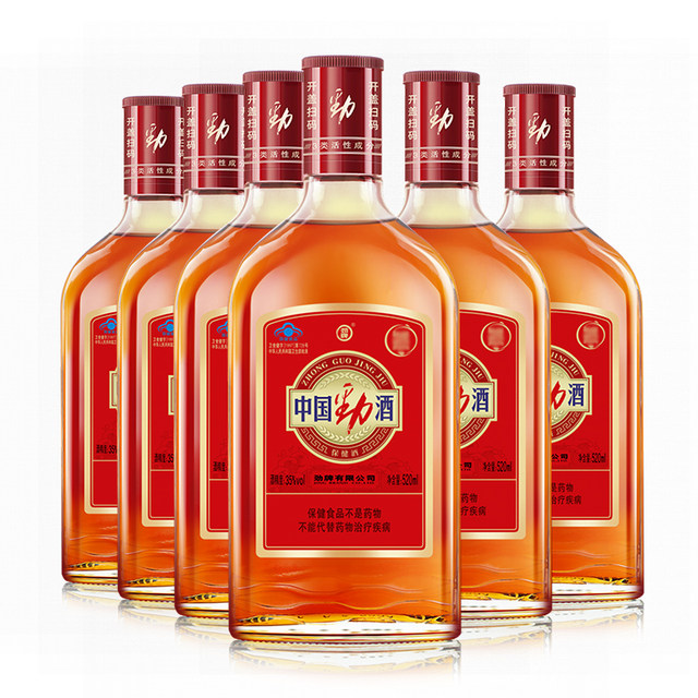 Jinpai China Jinjiu 520ml*6 bottles Equipped 35 degrees health wine