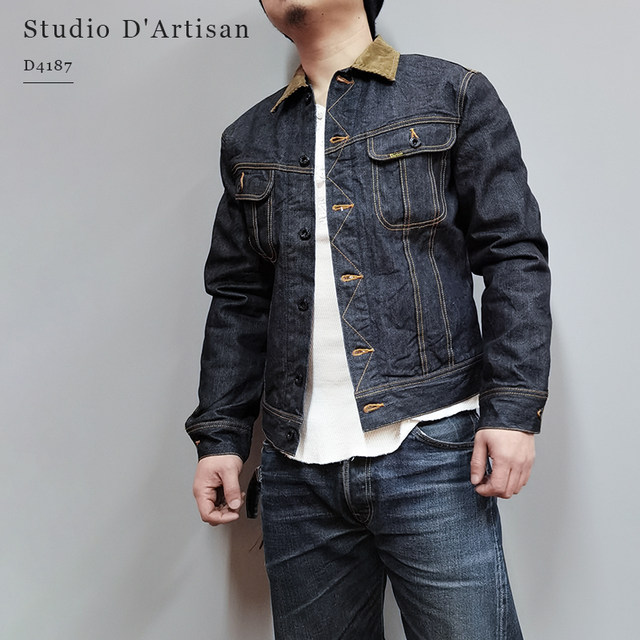 STUDIO D'ARTISAN D4187 Pig Storm Knight Windproof Warm Wool Blanket Original Color Denim Jacket