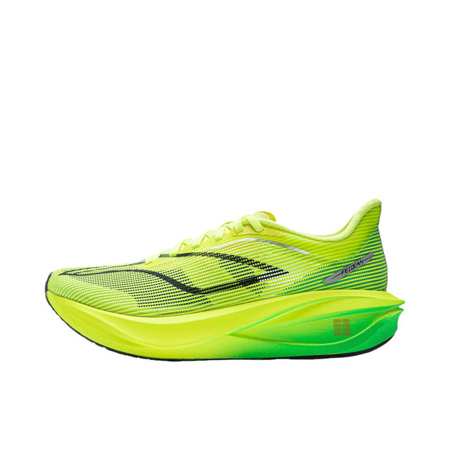 Li Ning Feidian 5C running shoes for women's high school entrance ...