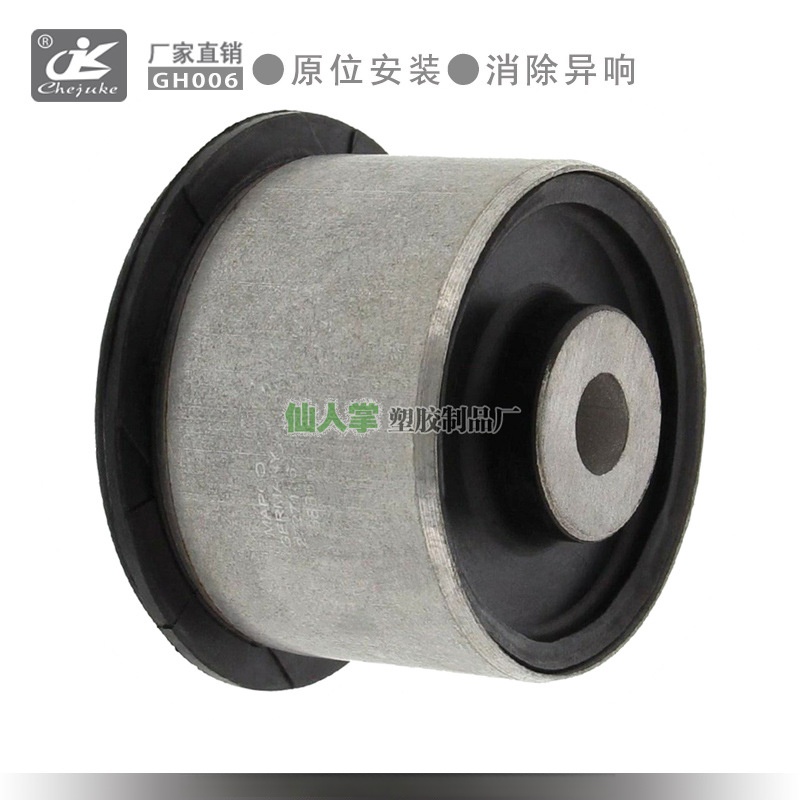 适用7L0407182G F 95534124262 Q7保时捷卡宴途锐下摆臂胶套衬套-阿里巴巴