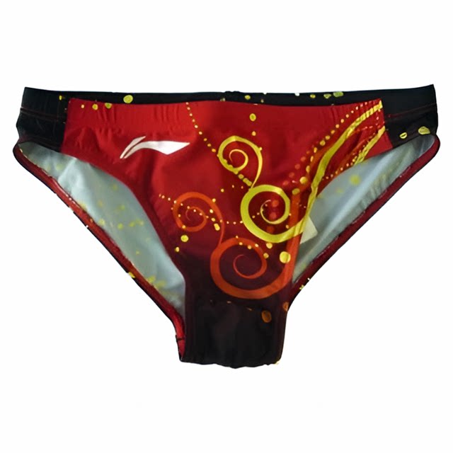 Genuine Li Ning swimming trunks ASSH101 adult men's triangle swimming ...