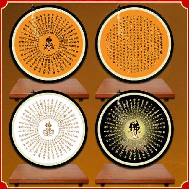 LED illuminated Guanyin Bodhisattva aperture base Buddha statue ...