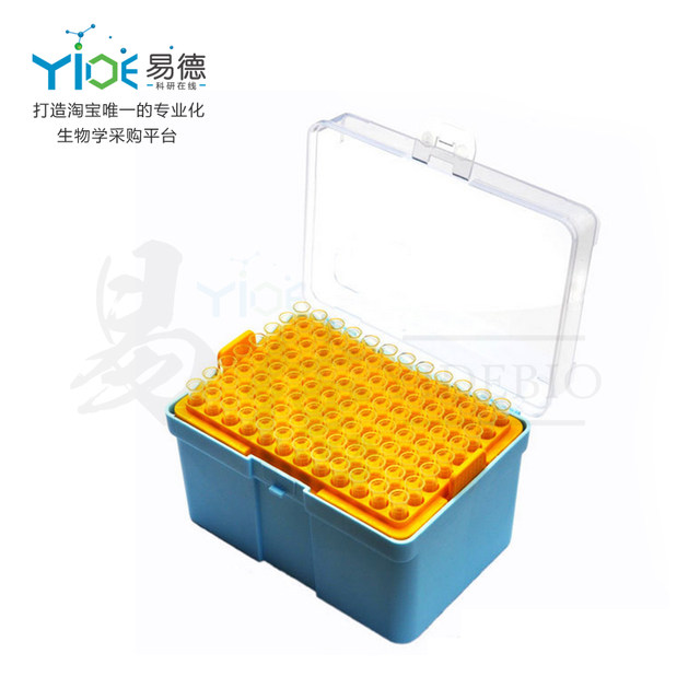 200ul sterile box suction head with filter element/GEB-FT0200-R-NS 96 ...