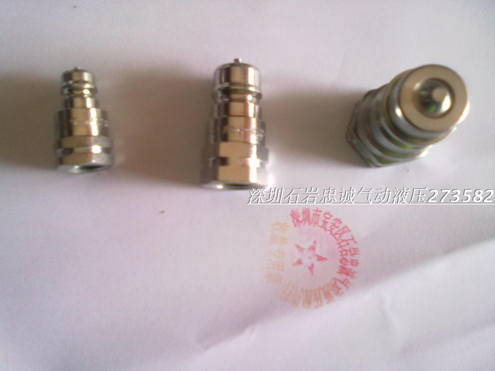 DNP-PAV06M-G1 4 ITALY imported quick connector