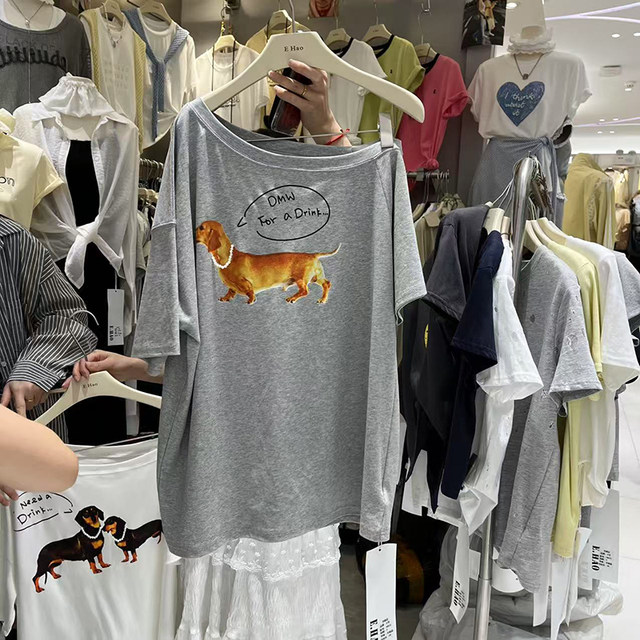 EHAO Home 2025 Summer New Epilogue Collar Off-shoulder Beaded Puppy Print Short Sleeve T-shirt ...