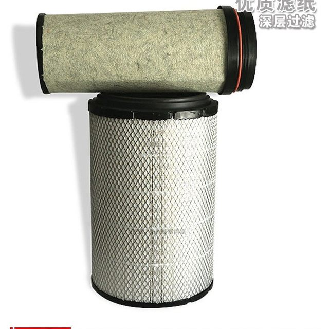 PUK2841 Shanghai Filega Air Filter AA90134 is applicable to Jiefang ...