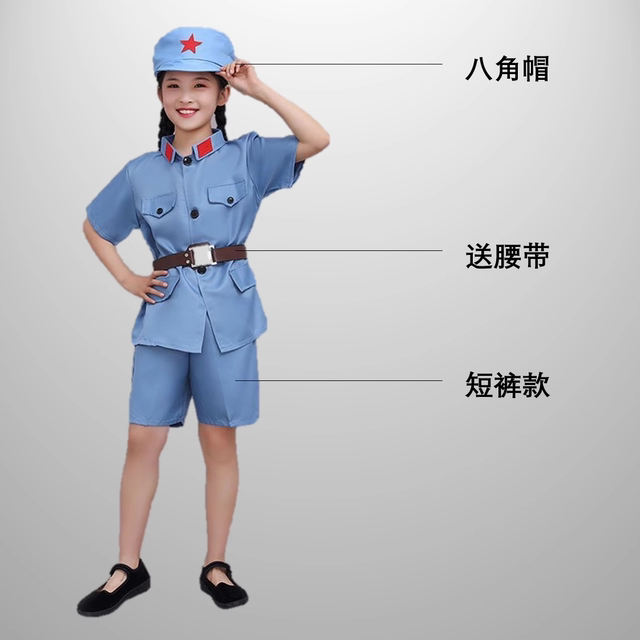 Lei Feng's performance costumes Children's Red Army Clothes Learn from ...