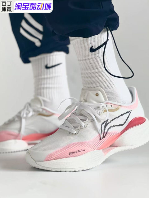 Li Ning ultra-light 22 running shoes men's flash shock-absorbing, anti ...