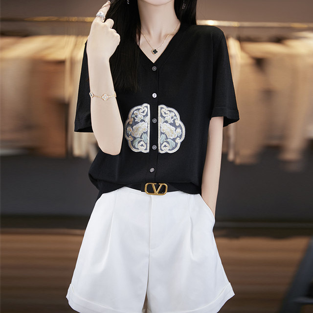 Outlet clearance Gedi brand tail cut goods for women ice silk V-neck ...