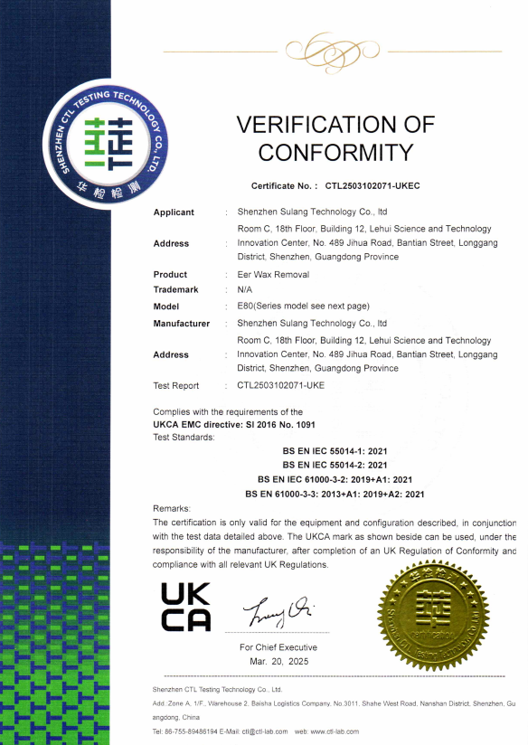深圳市素浪科技有限公司-企业信息查询黄页-阿里巴巴