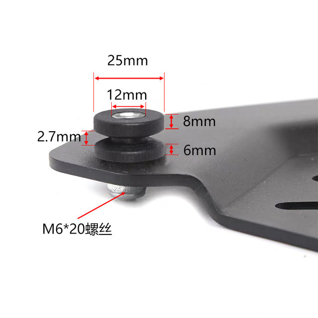 Aluminum alloy trunk installation accessories fixing artifact strip ...