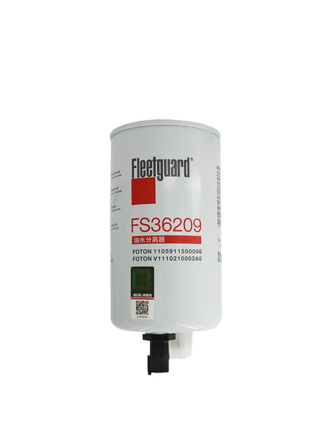 Foton Cummins ISF2.8 oil-water separator fuel filter element diesel ...