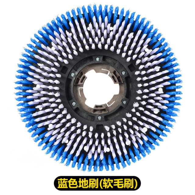 Baiyun Jieba BF522 Washing Place Washing Machine Ultra -Platty Place Accessories Wash the ground ...