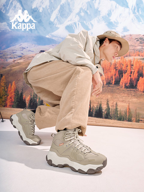 Kappa Kapa back-to-back cotton shoes for men 2025 new winter plus ...