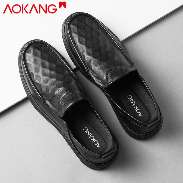 Aocon leather shoes men's spring breathable genuine leather soft sole ...