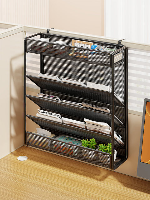 Wall-mounted file storage rack Office desk storage rack Office desktop ...