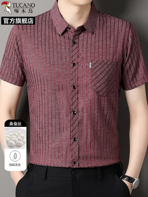Woodpecker 2025 summer men's mulberry silk short-sleeved shirt striped ...