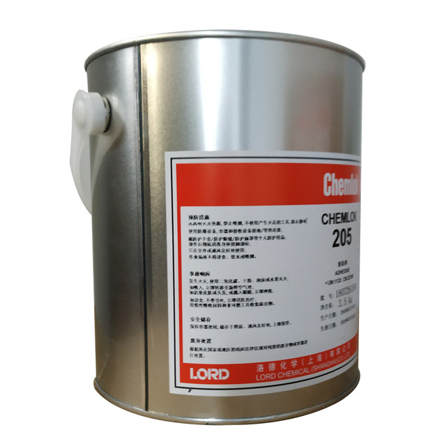 Lord CHEMLOK CH205 Universal rubber and metal heat vulcanized adhesive ...