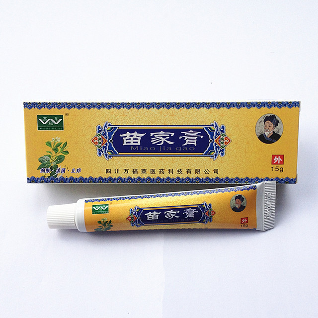 Sichuan Wanfu Lai Miao Family Ointment Skin Cream flagship skin relief ...