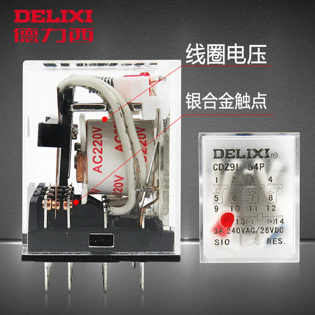 Delixi small intermediate relay CDZ9-54PL with lamp with light 14-foot DC24V AC AC220V