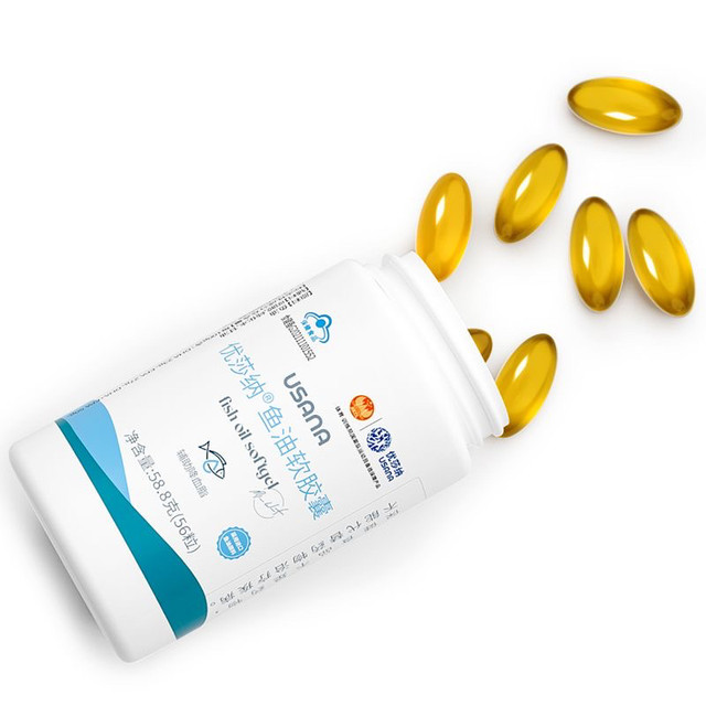 Baoying USANA USANA USANA fish oil soft capsule deep sea fish oil ...