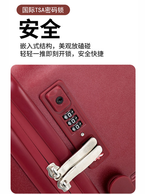 Mother and child suitcase wide tie rod for women 2025 new women's high ...