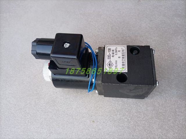 Solenoid valve 22E2-10B 23E2-25B 24E2-63B 25E2 22D2 23D2 24D2 25D2 BH