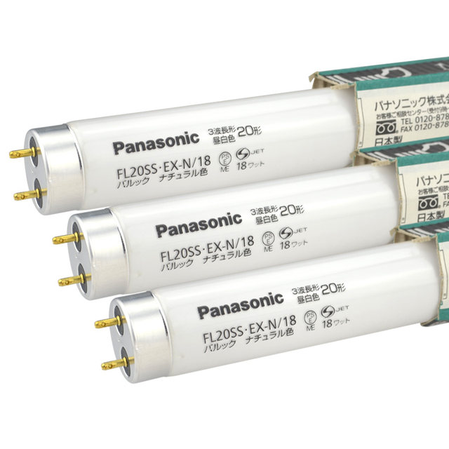 Panasonic Panasonic FL20SS.EX-N/18 fluorescent lamp three-wave long white lamp 20W