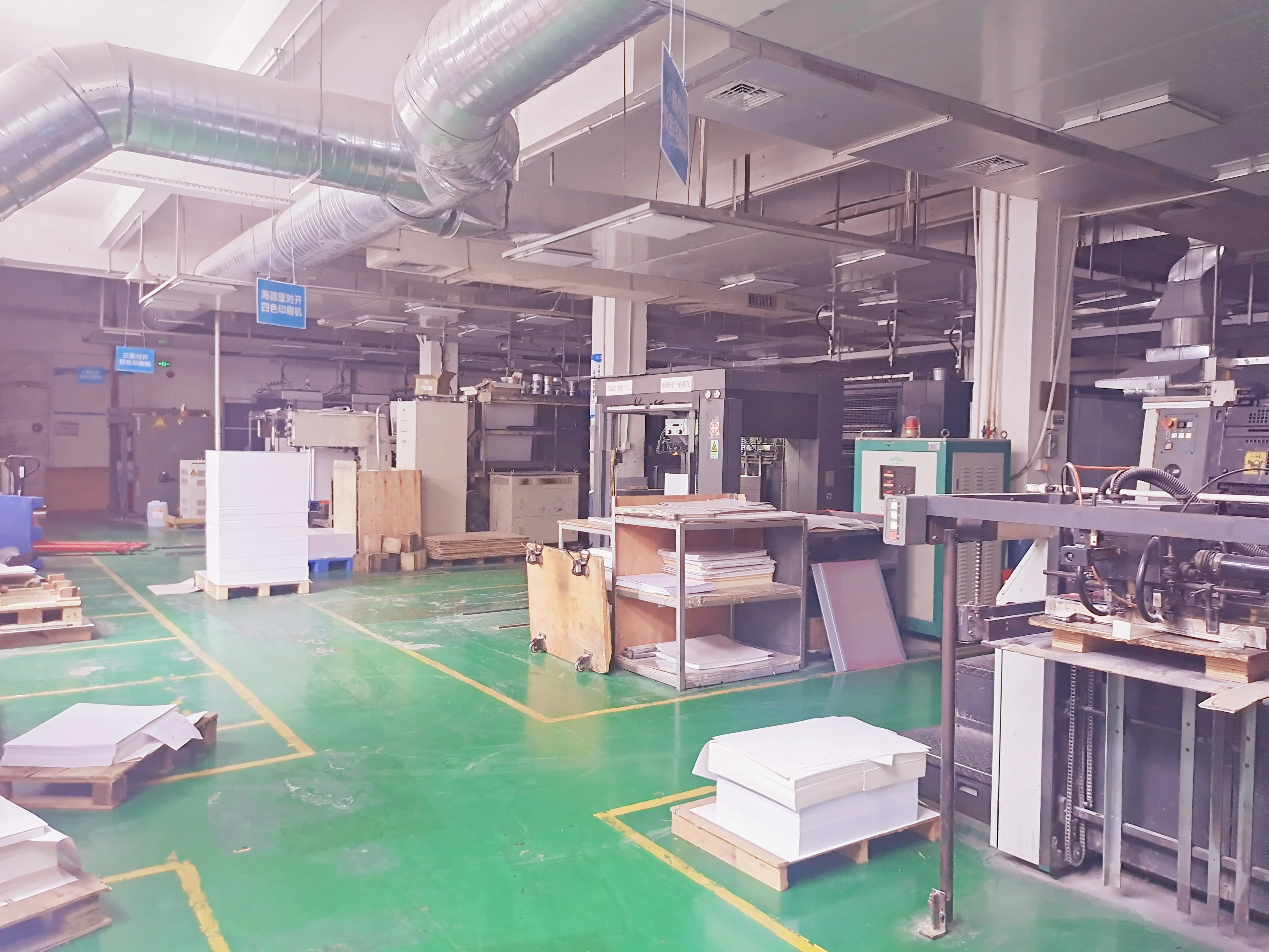 深圳市龙辉印刷有限公司-企业信息查询黄页-阿里巴巴