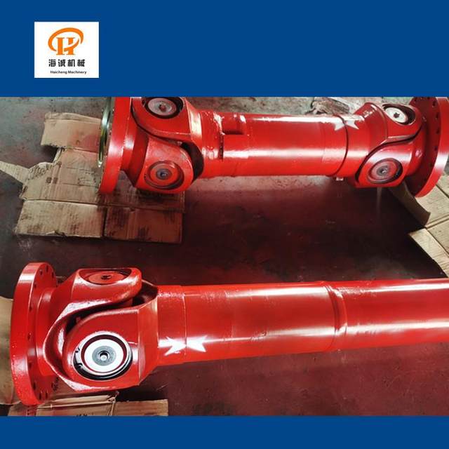 Telescopic spline shaft universal coupling SWC250 universal coupling ...