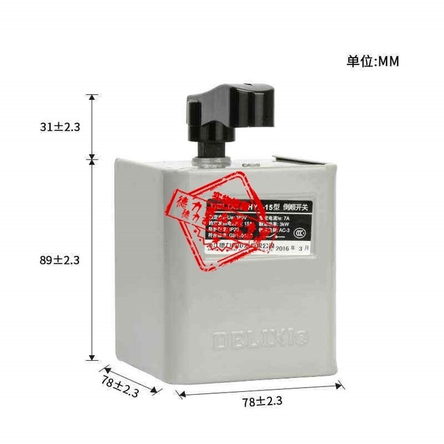 Delixi Hy2-15 inverted switch 380V 220V three-phase single phase phase ...