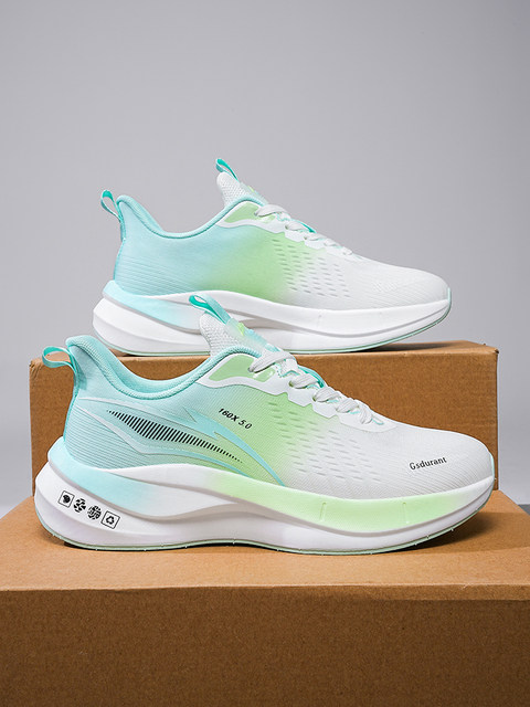 Summer running shoes for students shock absorption soft sole carbon ...