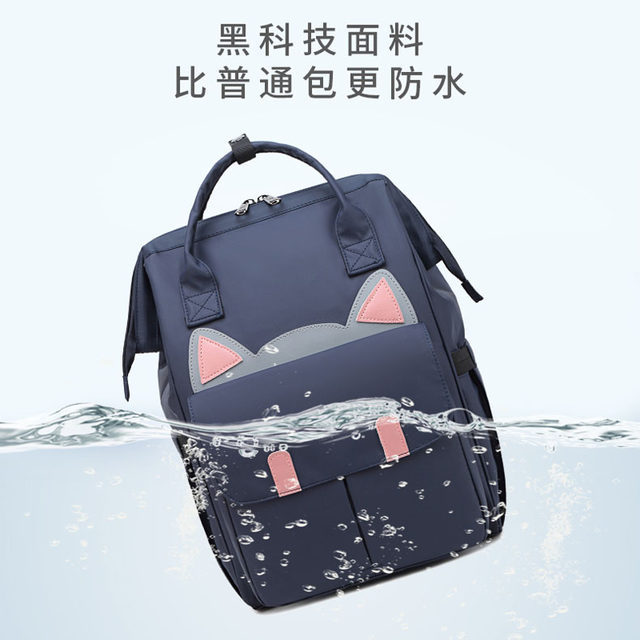 Mummy bag backpack, lightweight large-capacity handbag, multi ...