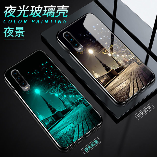 Huawei P30 mobile phone case P30pro luminous glass protective case por ...