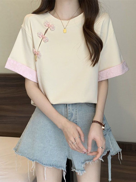 260Jin [Jin equals 0.5 kg] Extra large size Chinese style loose medium ...