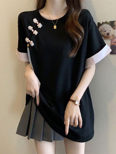 260Jin [Jin equals 0.5 kg] Extra large size Chinese style loose medium ...