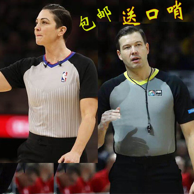 2018 Asian Championship FIBA referee taking basketball referee NBA ...