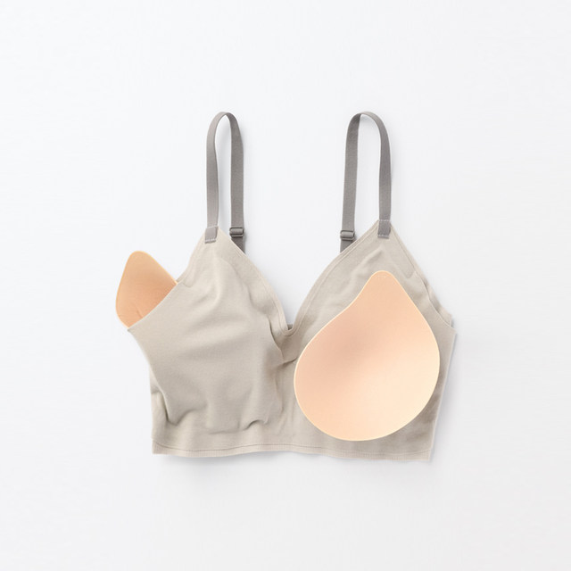 MUJI Women's Comfortable Rib Knitted Bra Underwear Women's Woman's ...